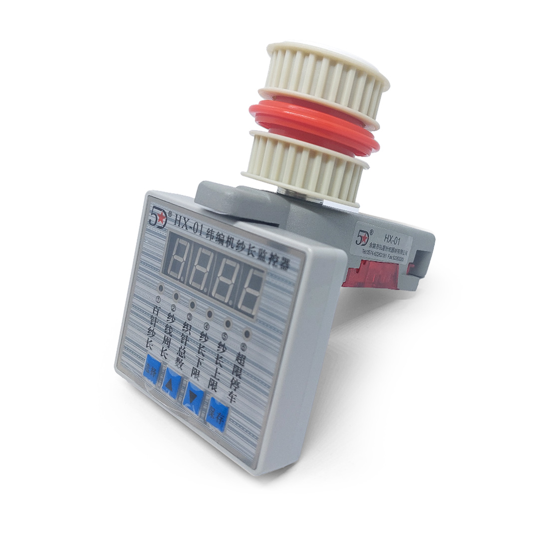 Excellent Yarn Length Monitor SB-01 - Hsaboonitex